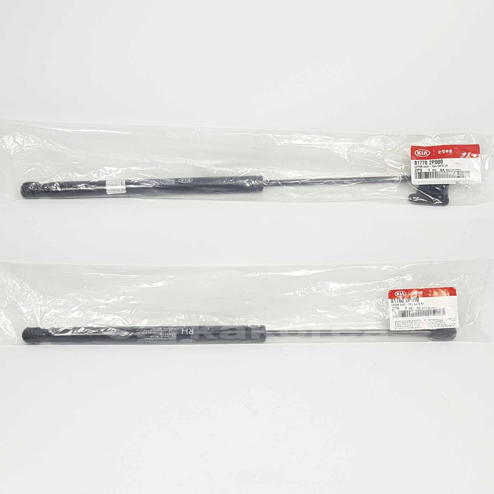 Amortiguador De Maletero- Kia Sorento 09-11 | Prime Auto Parts